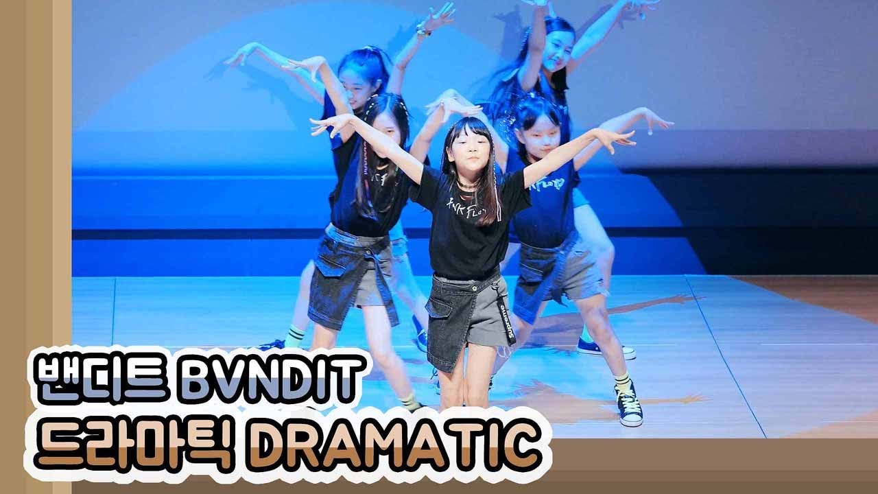 드라마틱 DRAMATIC 밴디트 BVNDIT cover | 클레버티비 신비마카롱팀 @ 클레버tv 정기공연 | Filmed by ...