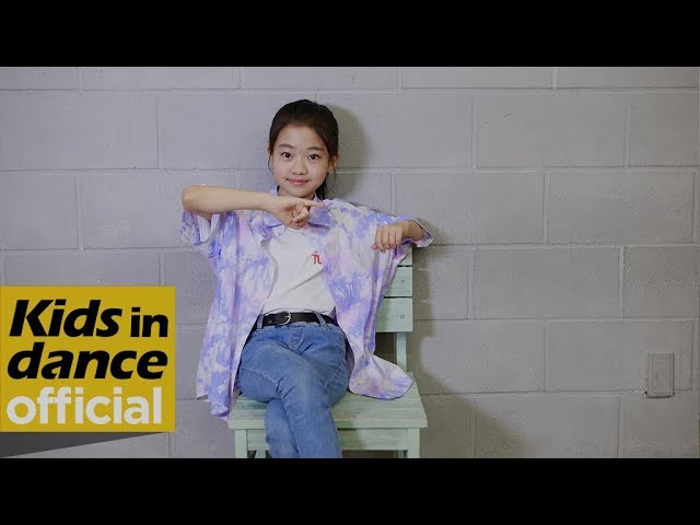 [키즈인댄스]나하은(Na Haeun) WINNER(위너) - AH YEAH 댄스 커버/Cover Dance. - キューティ・プラス