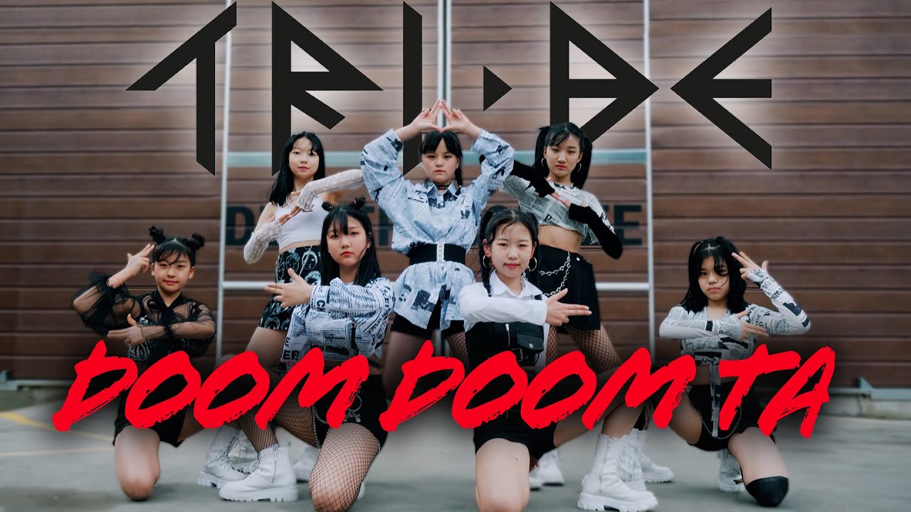 TRI.BE (트라이비) - DOOM DOOM TA (둠둠타) COVER DANCE @GROUN_D DANCE - キューティ・プラス