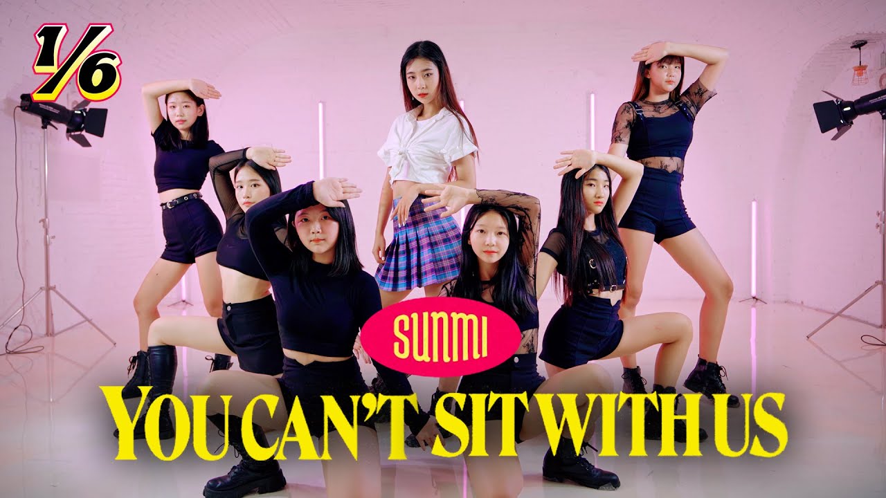 선미 (SUNMI) 'You can't sit with us' DANCE COVER @GROUN_D - キューティ・プラス