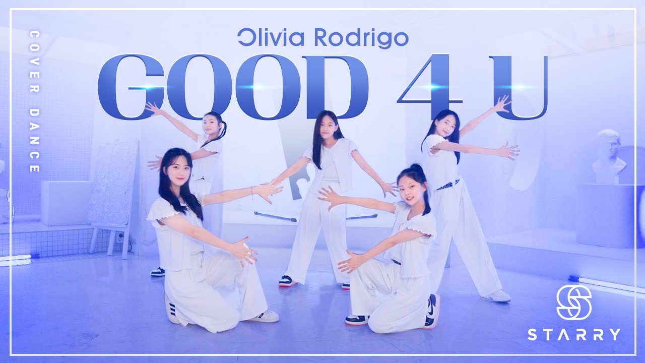 [Starry (스테리)] Olivia Rodrigo (올리비아 로드리고) - good 4 u (굿 포 유)｜코레오그래피 ...
