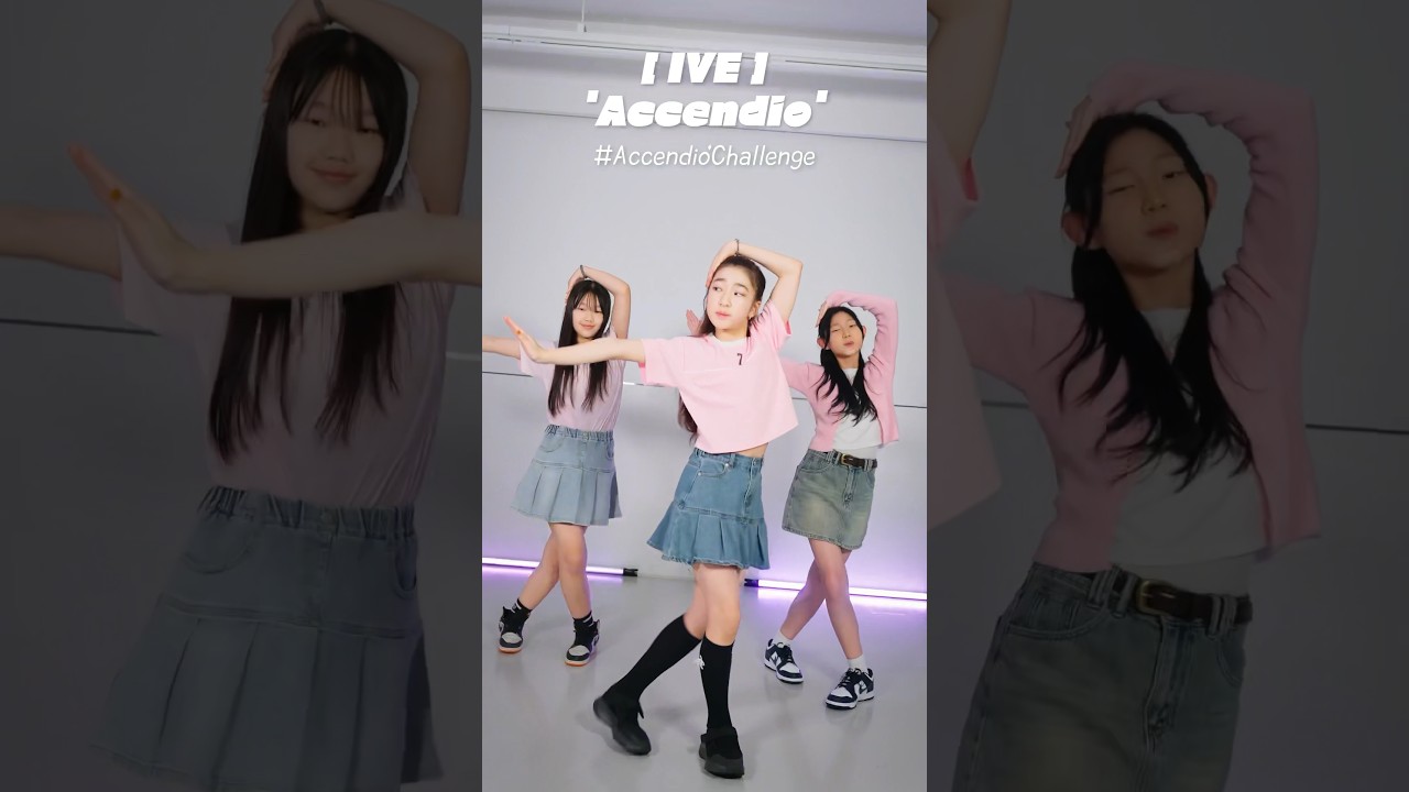 피어스가 주문을 걸어 💕 #아센디오챌린지 #accendio #아센디오 #아이브 #ive - キューティ・プラス
